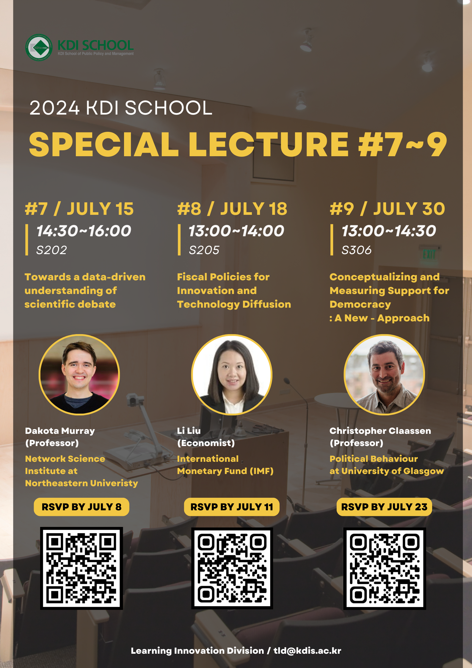 2024 KDIS Special Lecture #7~9 (July 15/18/30) | Events & Seminars ...