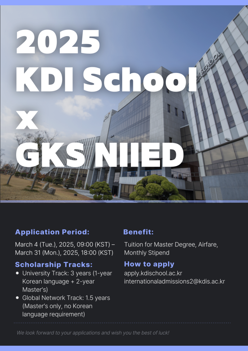 2025 Global Korea Scholarship (GKS) – University & Global Network Track ...
