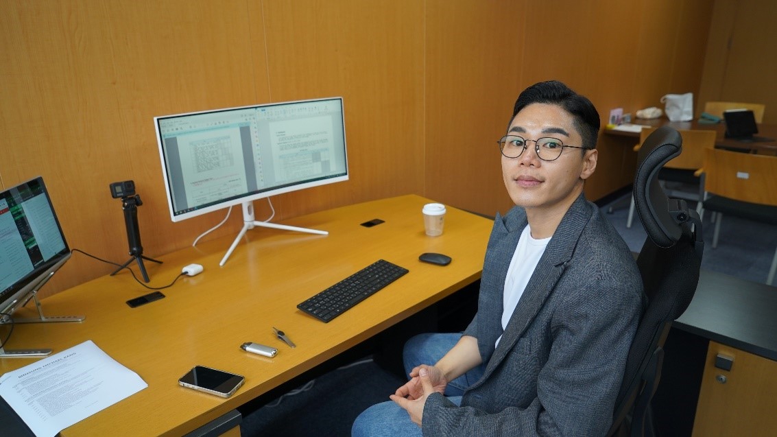 Get to Know the New Professor: Prof. Minsung Michael Kang | News | NEWS ...
