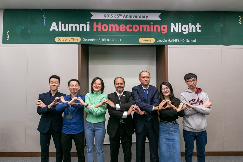 Alumni Homecoming Night at KDI School Silver Anniversary (05 December ...
