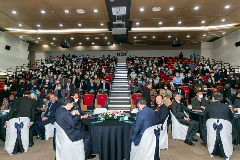 KDI School Silver Anniversary and Alumni Homecoming (05 December 2022 ...