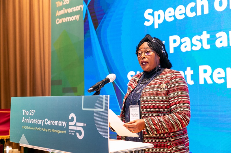 KDI School Silver Anniversary and Alumni Homecoming (05 December 2022 ...