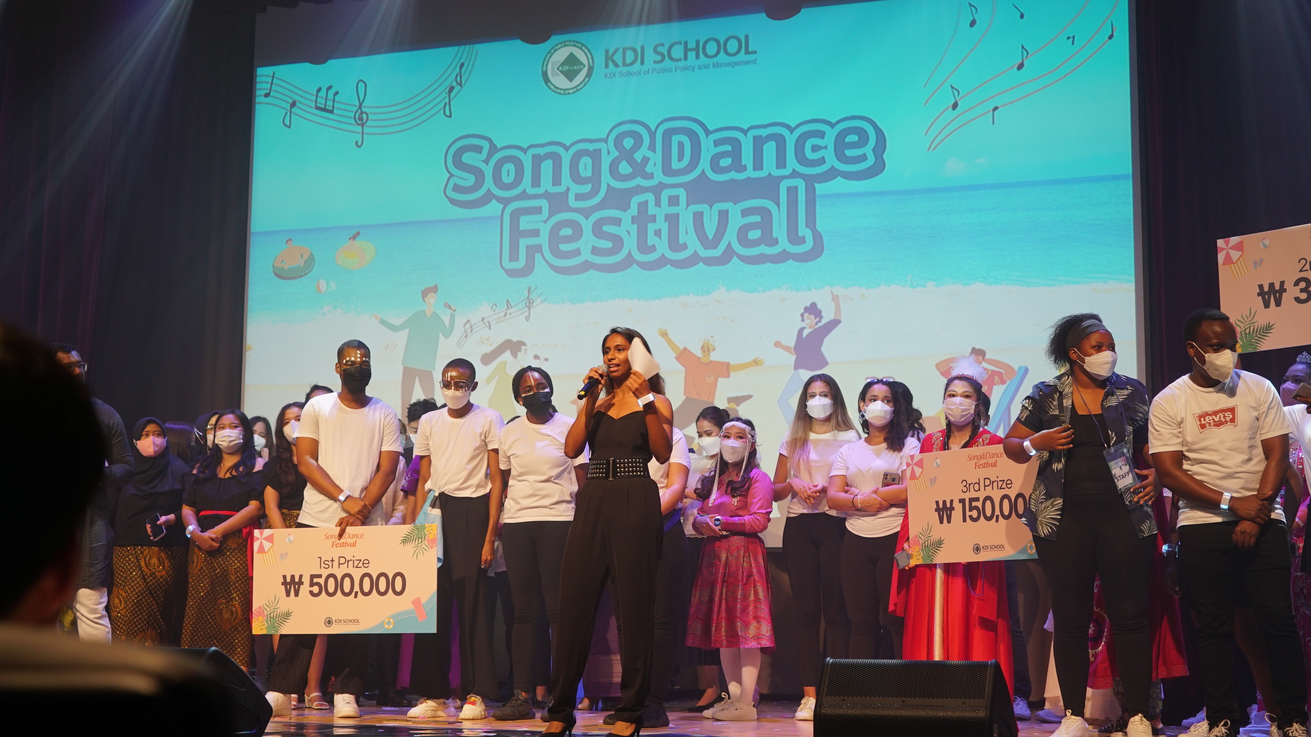 2022 KDI School Top 10 News | News | NEWS : KDI국제정책대학원 뉴스센터