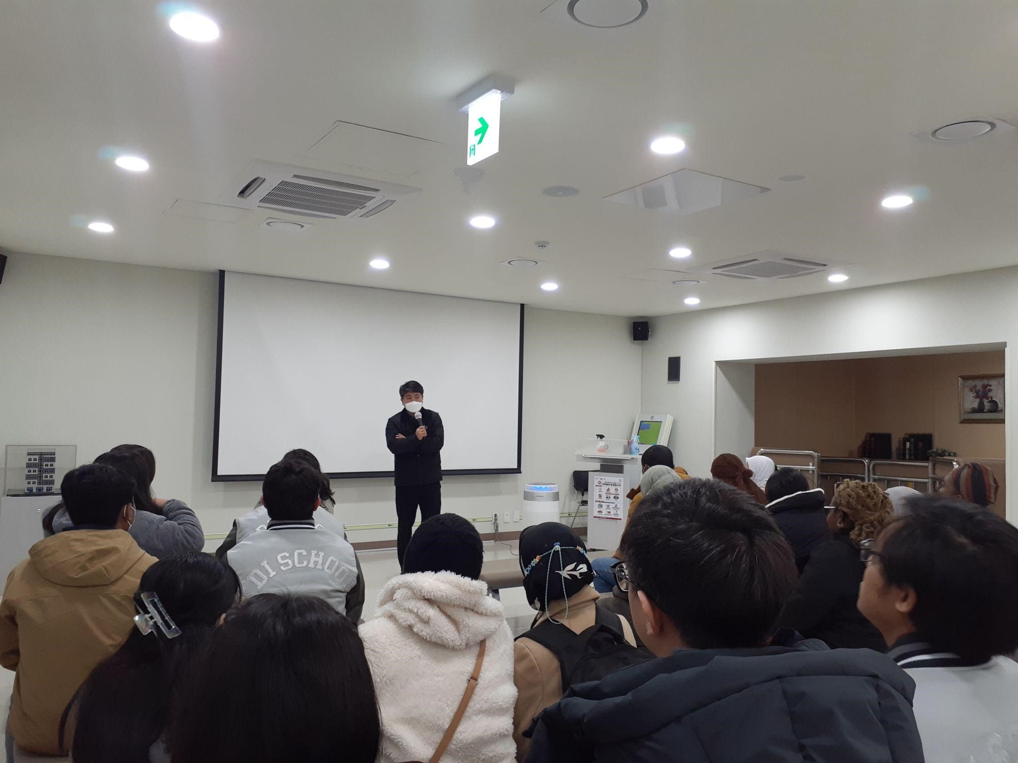 Field Trip to the National Civil Defense and Disaster Management ...