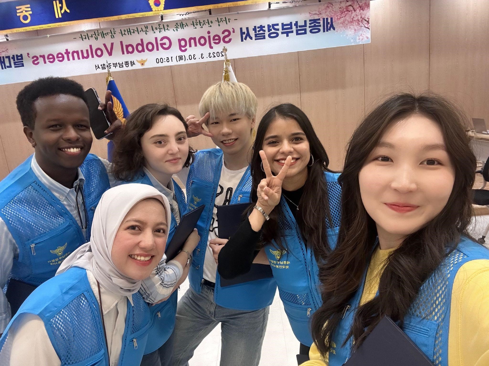 KDIS Students Appointed as ‘Sejong Global Volunteers’ at the Sejong Nambu Police Station | News ...