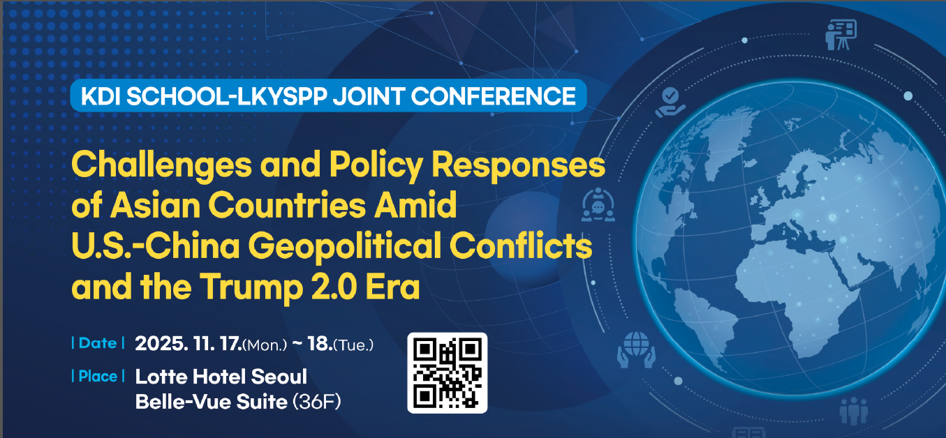KDIS–LKYSPP Joint Conference: Challenges and Policy Responses of Asian ...
