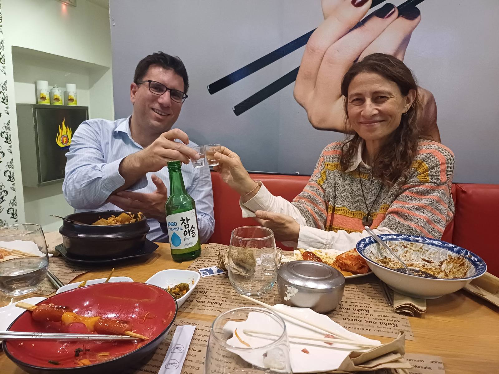 KDI School's Two Greek Graduates meeting! (29 May, 2024) | Photos ...