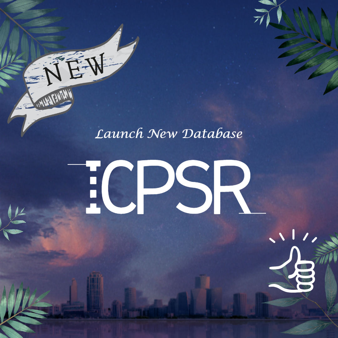 [KDI School Library] Monthly DB #1 ICPSR | News | NEWS : KDI국제정책대학원 뉴스센터