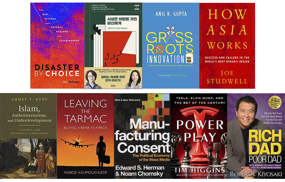 KDI School Bookshelf #1: Book Recommendations by Alumni | News | NEWS ...