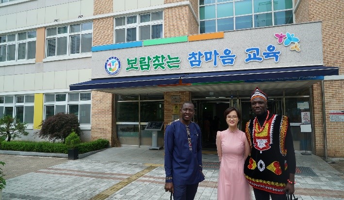 KDI School of Public Policy and Management