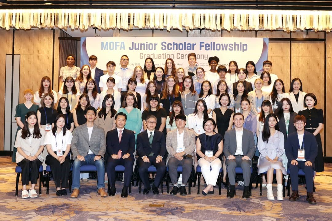 [KDIS-MoFA] Junior Scholar Fellowship Program | News | NEWS : KDI국제정책 ...