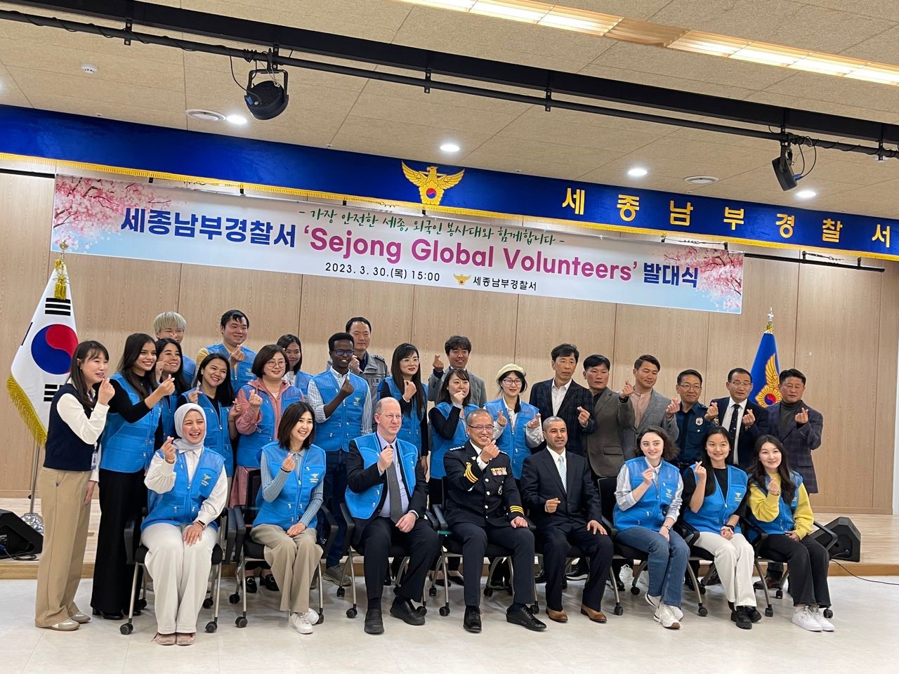 KDIS Students Appointed as ‘Sejong Global Volunteers’ at the Sejong ...