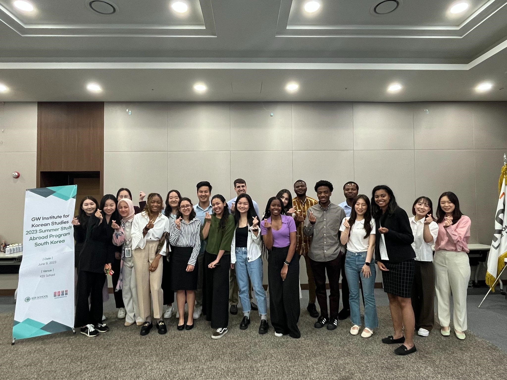 KDI School and GWU Strengthen Bilateral Ties through Student Networking ...