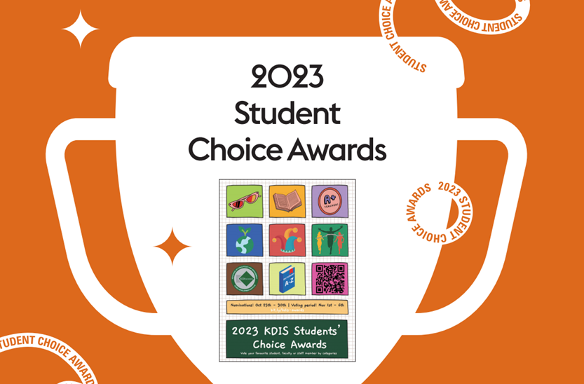 2023 Student Choice Award: Winners' Word | News | NEWS : KDI국제정책대학원 뉴스센터