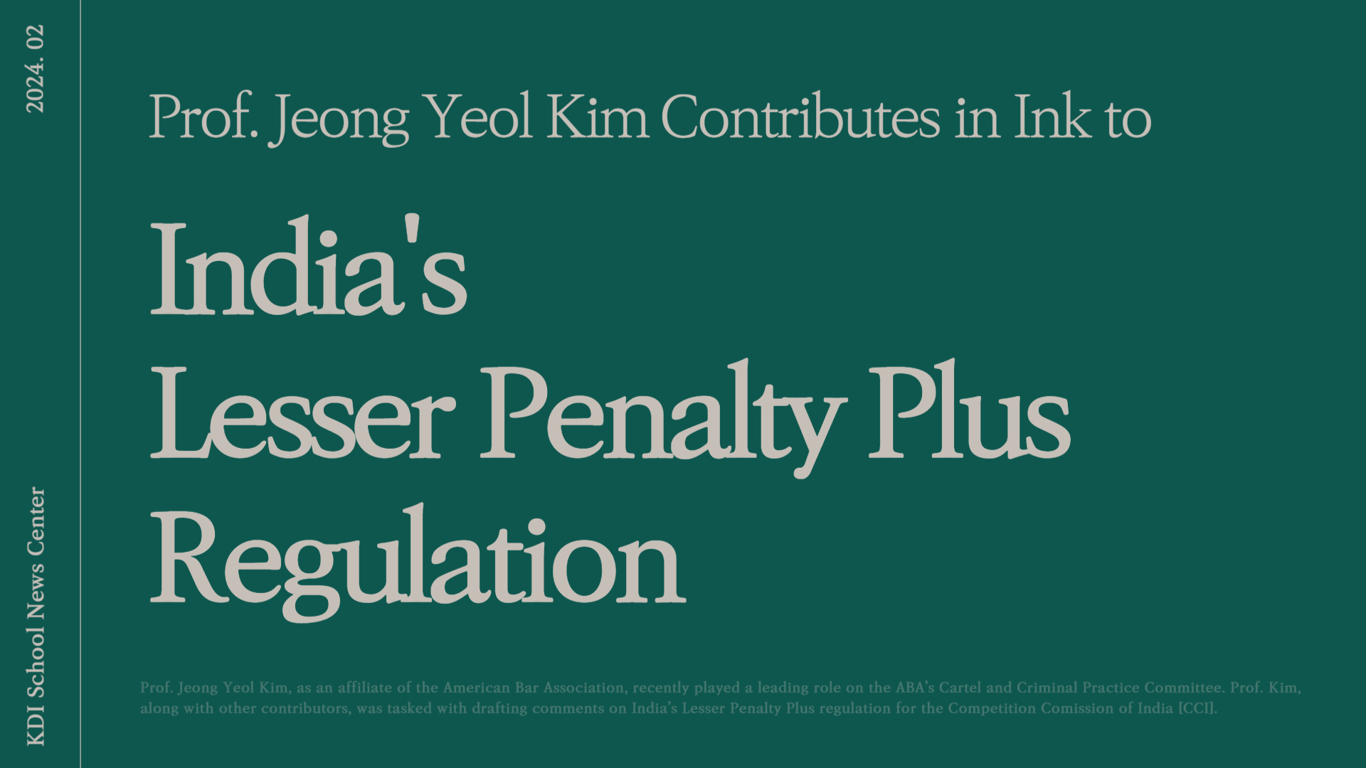 KDI School’s Prof. Jeong Yeol Kim Contributes in Ink to India’s Lesser ...
