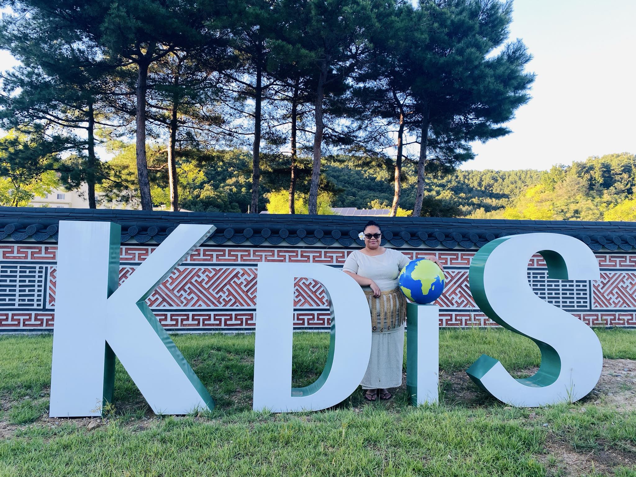 Welcome to KDI School- A Tongan Student’s Journey Begins | News | NEWS ...