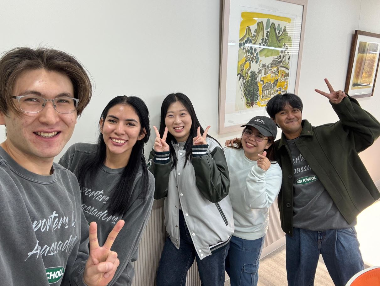 KDI School of Public Policy and Management