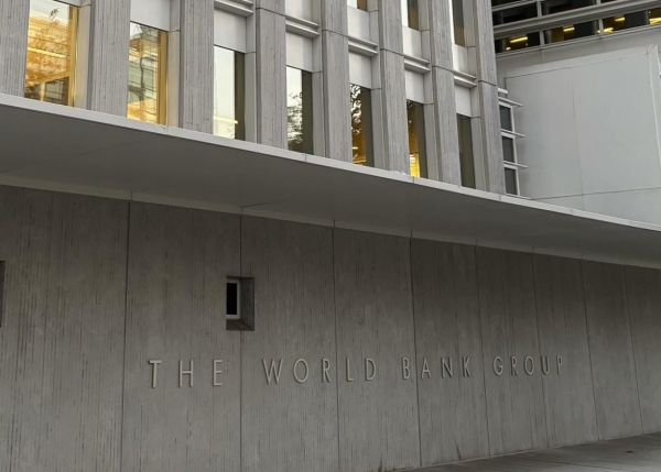 Will You Be the Next World Bank Intern? World Bank – KDI School ...