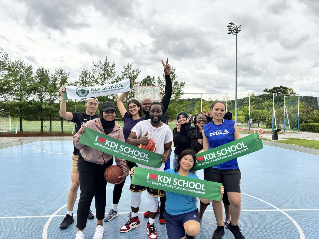 KDI School of Public Policy and Management