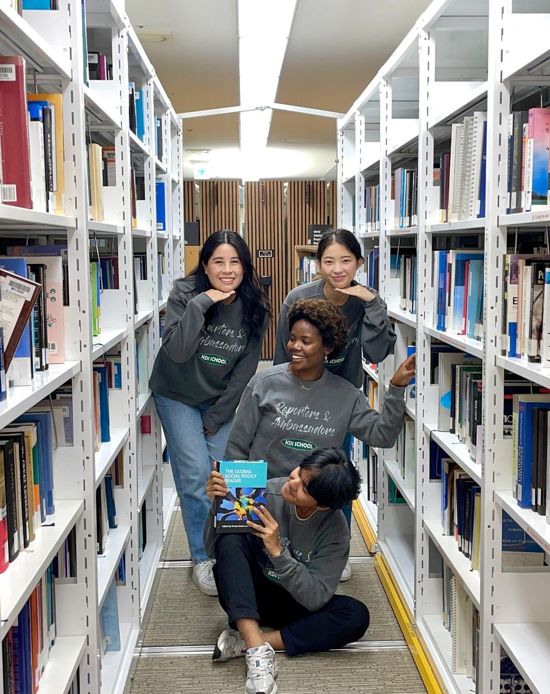 KDI School of Public Policy and Management