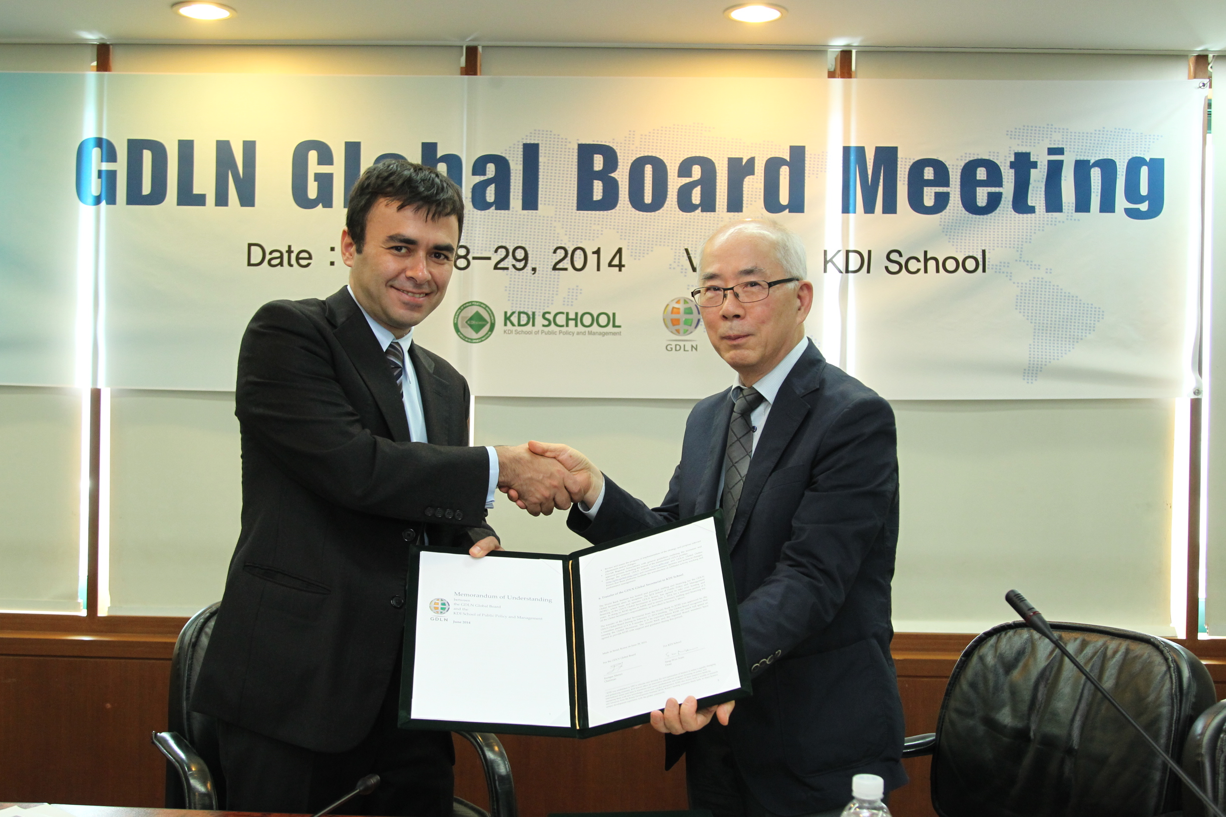 KDI school: the new secretariat of GDLN | News | NEWS : KDI국제정책대학원 뉴스센터