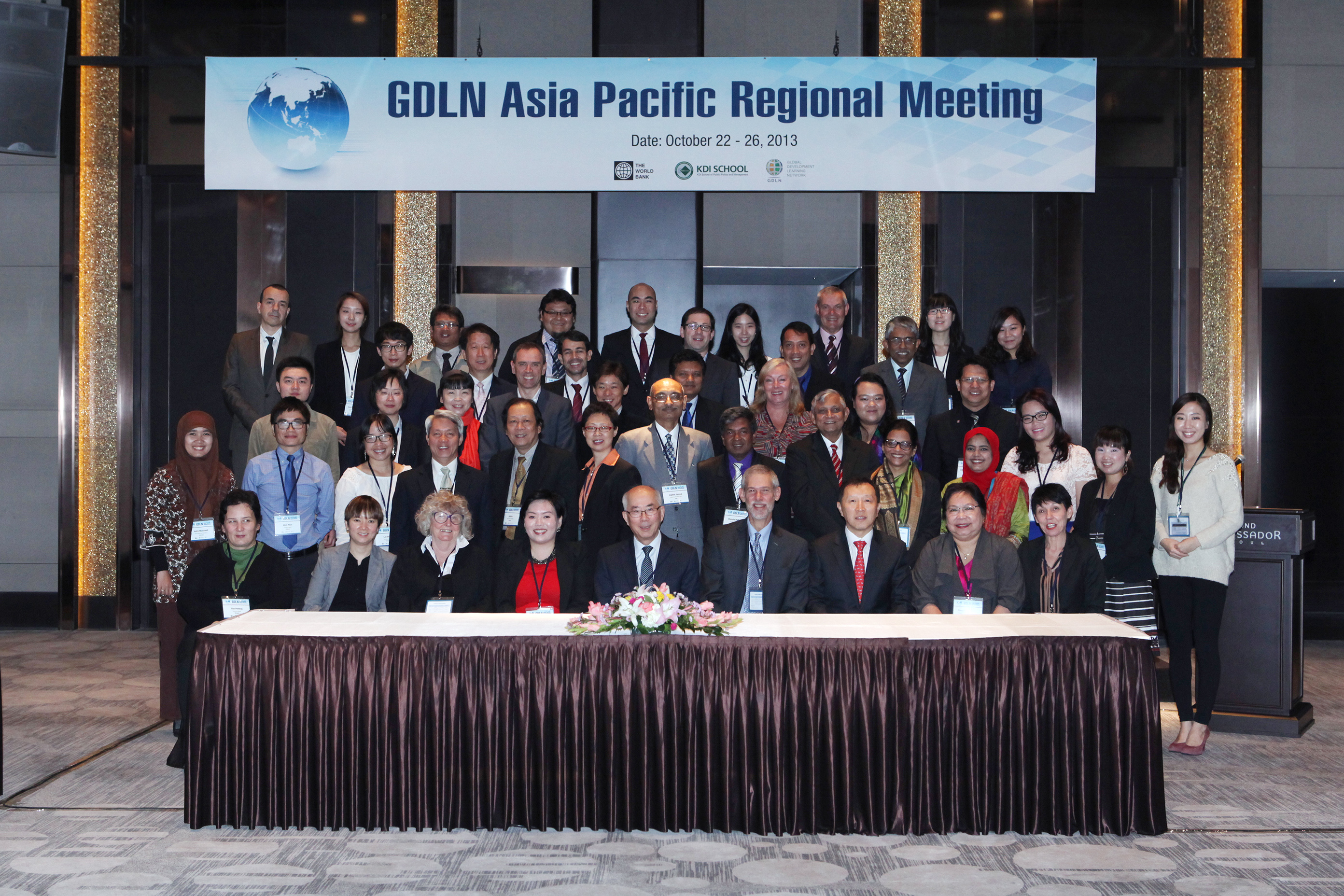 GDLN Asia Pacific Regional Meeting, Seoul 2013 | News | NEWS : KDI국제정책 ...