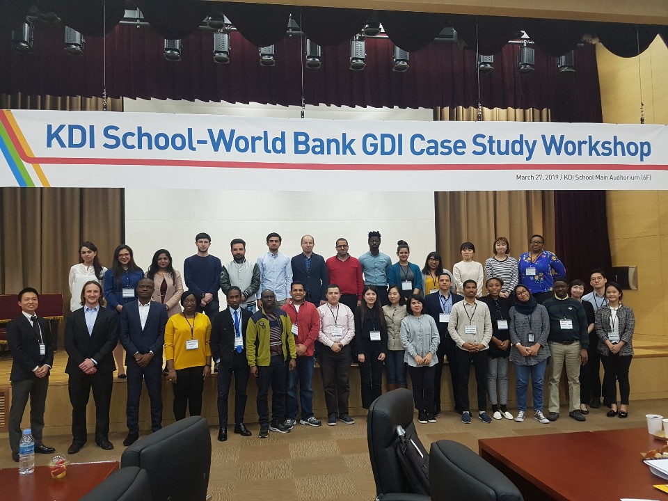 Publication of KDI School Case Studies in GDI Library | News | NEWS ...