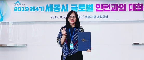 2 Months Left at KDI School: Road to Graduation Ceremony | News | NEWS ...