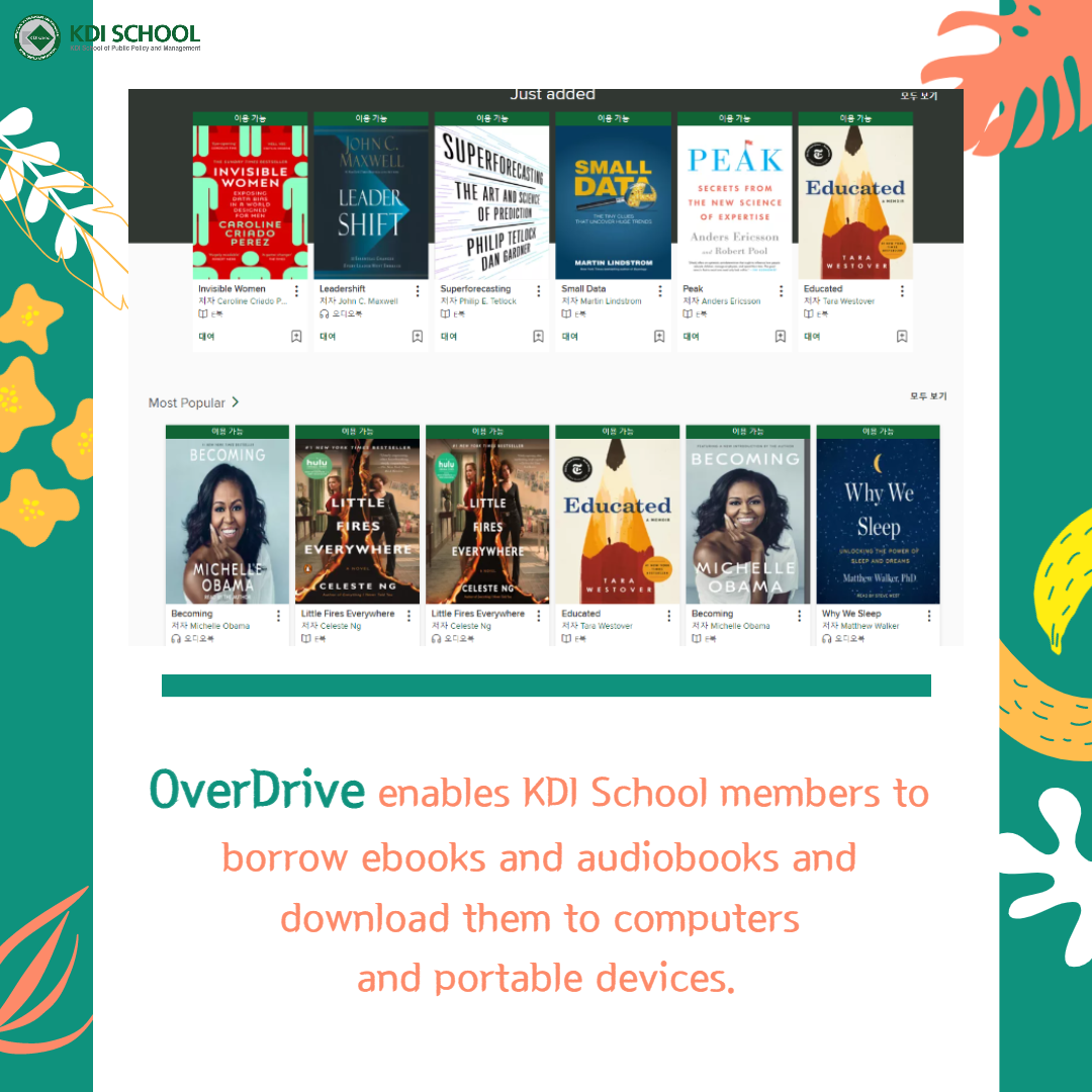 [KDI School Library] Monthly DB for June: OverDrive | News | NEWS : KDI ...